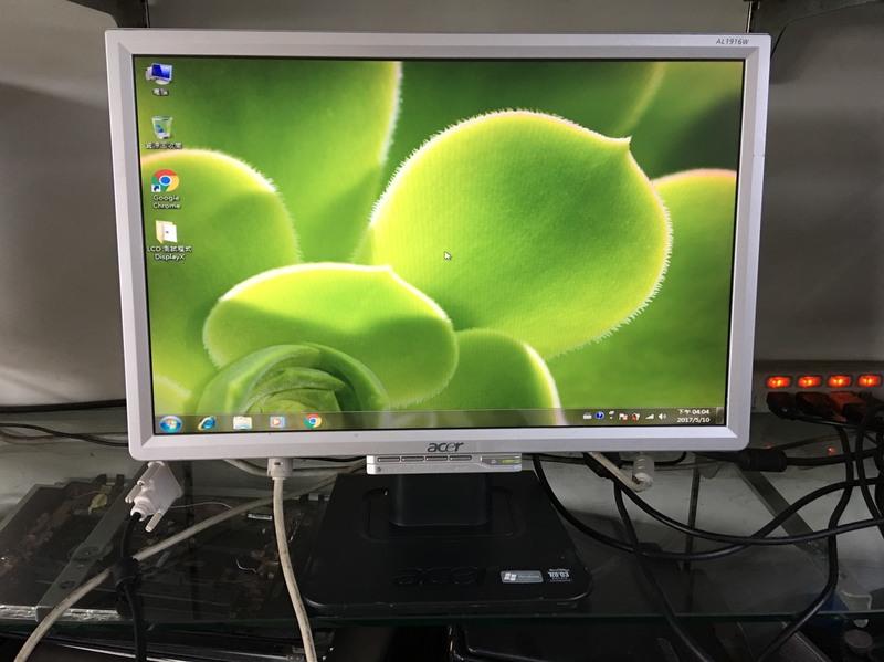 ^^華津電腦^^ACER AL1916W 19吋LCD寬螢幕液晶顯示器~另有多款螢幕~岡山可自取 | 露天市集 | 全台最大的網路購物市集
