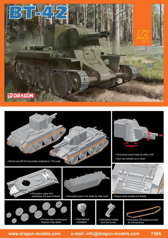 DRAGON 1/72 BT-42 (7565) | 露天市集 | 全台最大的網路購物市集
