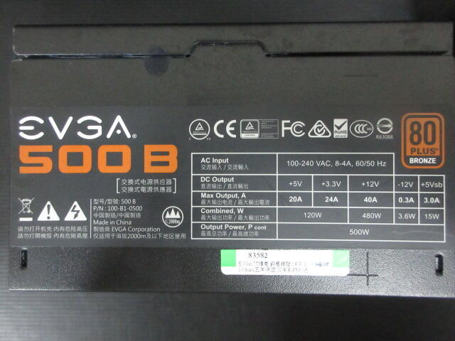 銅牌 EVGA 500W 80PLUS POWER 電源供應器 (500B) | 露天市集 | 全台最大的網路購物市集