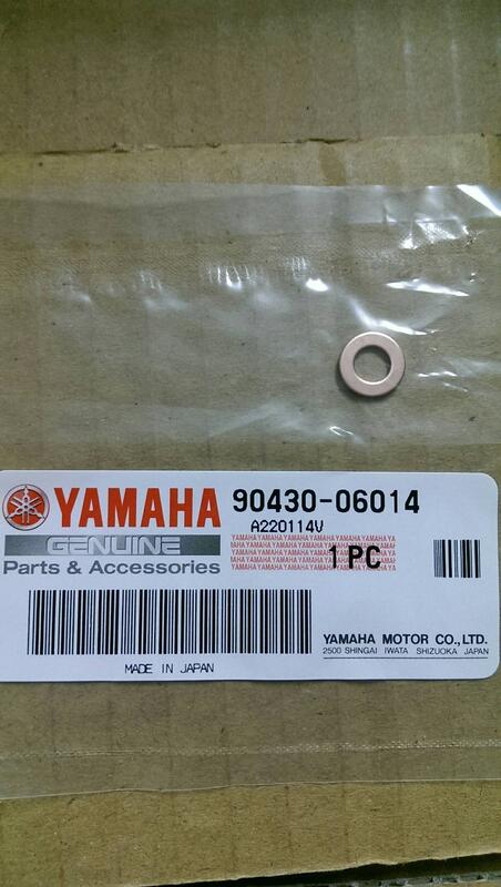 Yamaha FZ1-FZ6-FZ8-R1-R6-MT03-MT07 水箱水洩水放水螺絲墊片 90430-06014 | 露天市集 | 全台最 ...