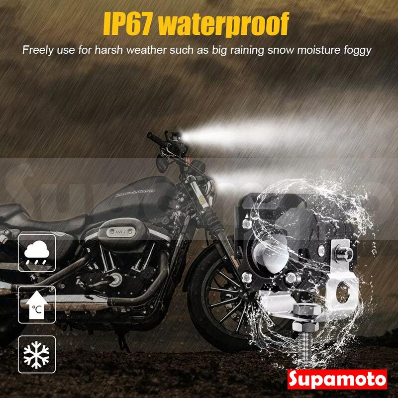 -Supamoto- LED 魚眼 雙色 霧燈 LF11 遠近燈 日行燈 小鋼炮 透鏡 越野 防水 通用 改裝 白 黃 | 露天市集 | 全台最大的網路購物市集