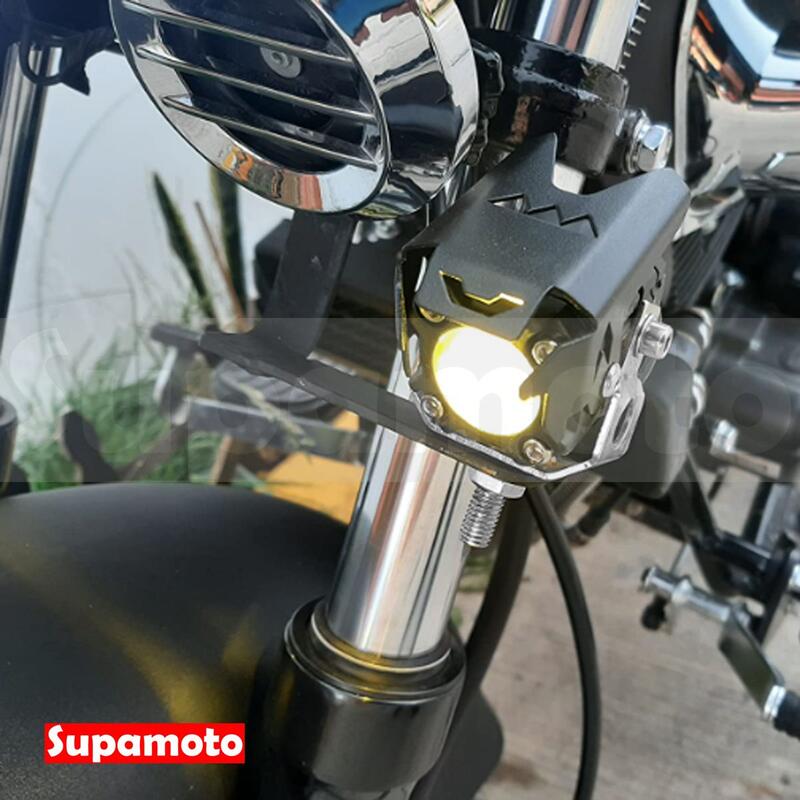 -Supamoto- LED 魚眼 雙色 霧燈 LF11 遠近燈 日行燈 小鋼炮 透鏡 越野 防水 通用 改裝 白 黃 | 露天市集 | 全台最大的網路購物市集