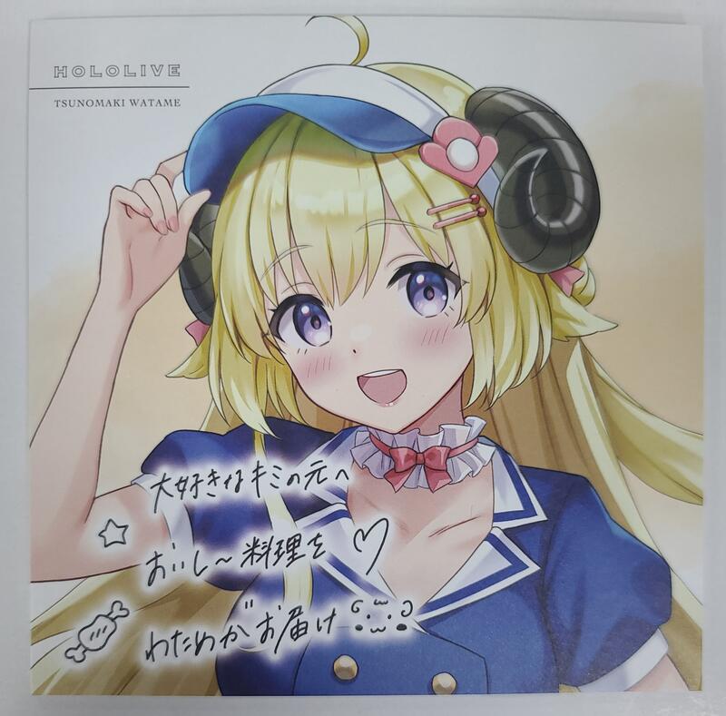 [ALG] 現貨 Hololive Lawson合作 特典訊息板 角卷綿芽 角巻わため | 露天市集 | 全台最大的網路購物市集