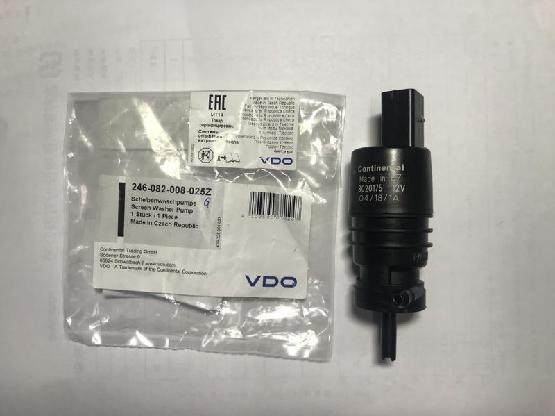 *汽材補給站* BMW E46 E39 E60 E36 E38 BENZ W210 W203 W220 噴水馬達 | 露天市集 | 全台最大的 ...