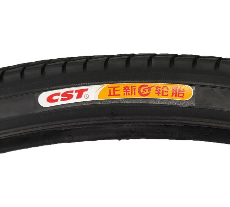 ★飛輪單車★ 正新外胎700*38C C-1118 CST 細紋公路胎700x38C C1118[04100688] | 露天市集 | 全台最 ...