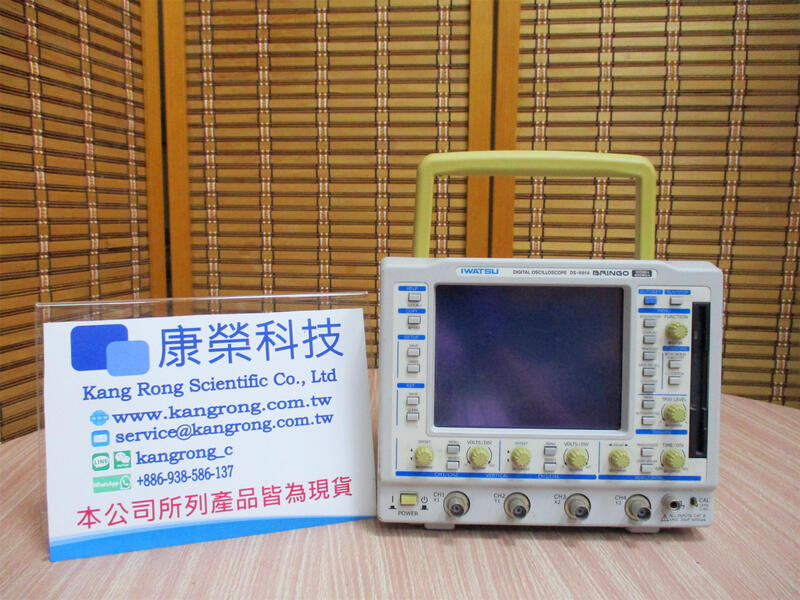 康榮科技二手儀器領導廠商IWATSU DS-8814 (DS8814) 100 MHz, 4 CH DSO示波器附探棒 | 露天市集 | 全台 ...