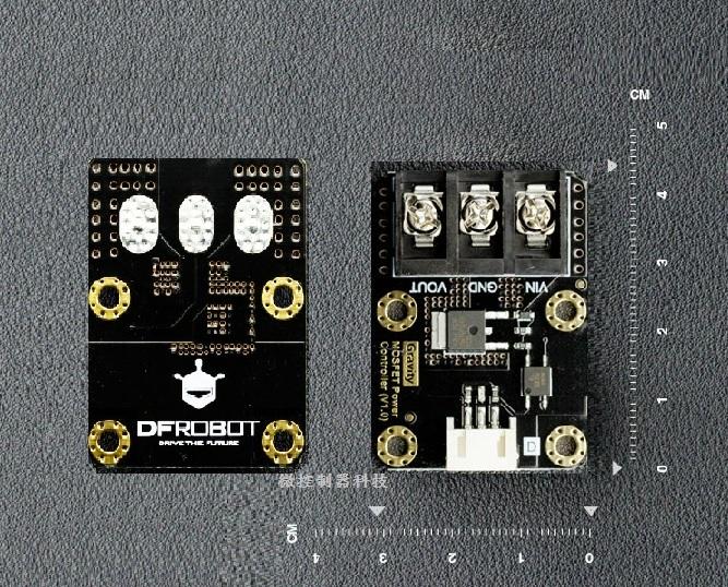 DFRobot 原裝、MOSFET 直流開關、5~36V、20A、LED、馬達、電磁驅動 | 露天市集 | 全台最大的網路購物市集