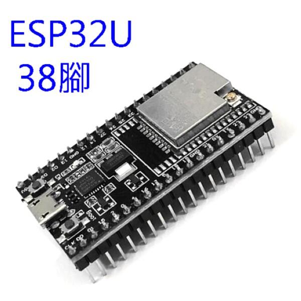 ESP32開發板38腳&GPIO擴展版27.8mm ESP-32 WROOM MCU適用Arduino物聯網開發 | 露天市集 | 全台最大的 ...