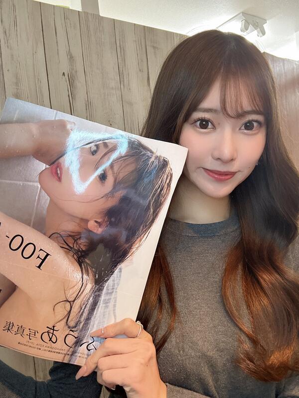 現貨，附初回特典生寫真👠 楓ふうあ 寫真集《FOO-A！！》【豪華愛藏版3000部限定】 9784775606704 | 露天市集 | 全台最大的網路購物市集