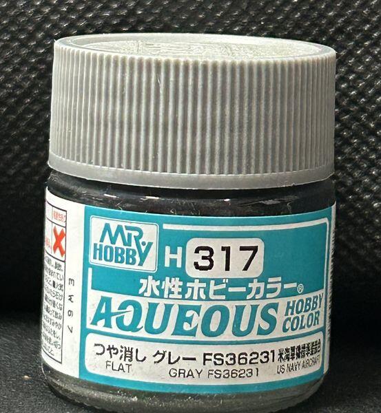 名展~GUNZE 水性漆 HOBBY COLOR H317(H-317)~H325(H-325) (不挑盒況) | 露天市集 | 全台最大的 ...