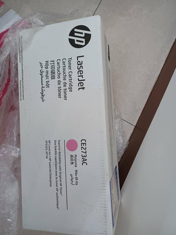 2022年HP CE273AC 650A 原廠紅色CP5525n/CP5525dn/M750n/M750DA=CE273 | 露天市集 | 全 ...