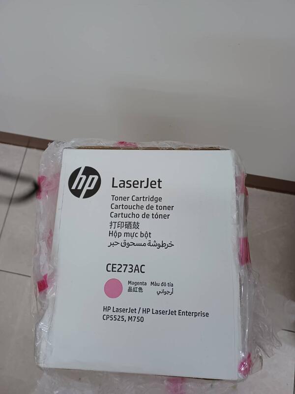 2022年HP CE273AC 650A 原廠紅色CP5525n/CP5525dn/M750n/M750DA=CE273 | 露天市集 | 全 ...