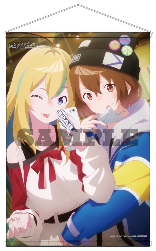 【通販代購】SOFMAP全卷特典版 藍光BD 夜晚的水母不會游泳 1-4卷【期間限定版】 | 露天市集 | 全台最大的網路購物市集