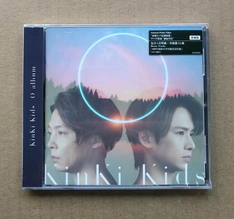 近畿小子 KinKi Kids O album (CD) 普通版 台灣正版全新 | 露天市集 | 全台最大的網路購物市集