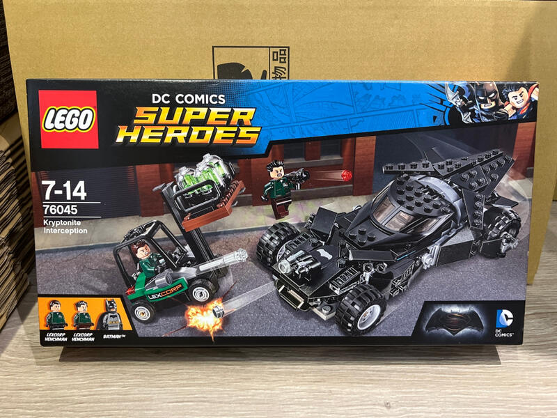 全新品 樂高 Lego 76045 DC 蝙蝠俠 大戰 超人 bvs 蝙蝠車 氪石攔截 | 露天市集 | 全台最大的網路購物市集