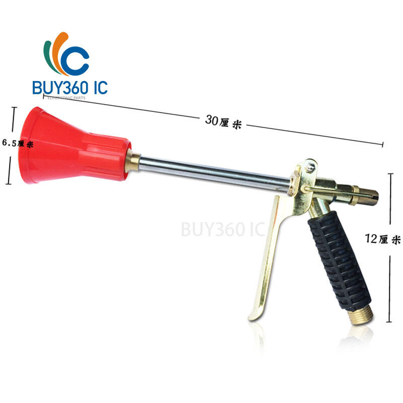 469190→344288^【加厚進口噴槍】高壓噴霧槍果樹園林噴槍義大利打藥機可調 手壓槍水槍農用加厚 | 露天市集 | 全台最大的網路購物市集