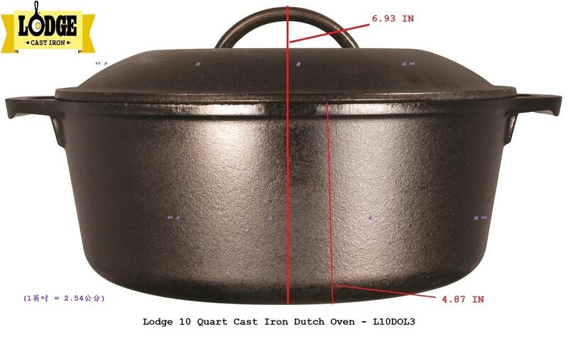 全新美國LODGE L10DOL3 Dutch Oven 7QT(6620CC)12吋集水釘蓋平底荷蘭鑄鐵鍋*平行商城* | 露天市集 | 全 ...