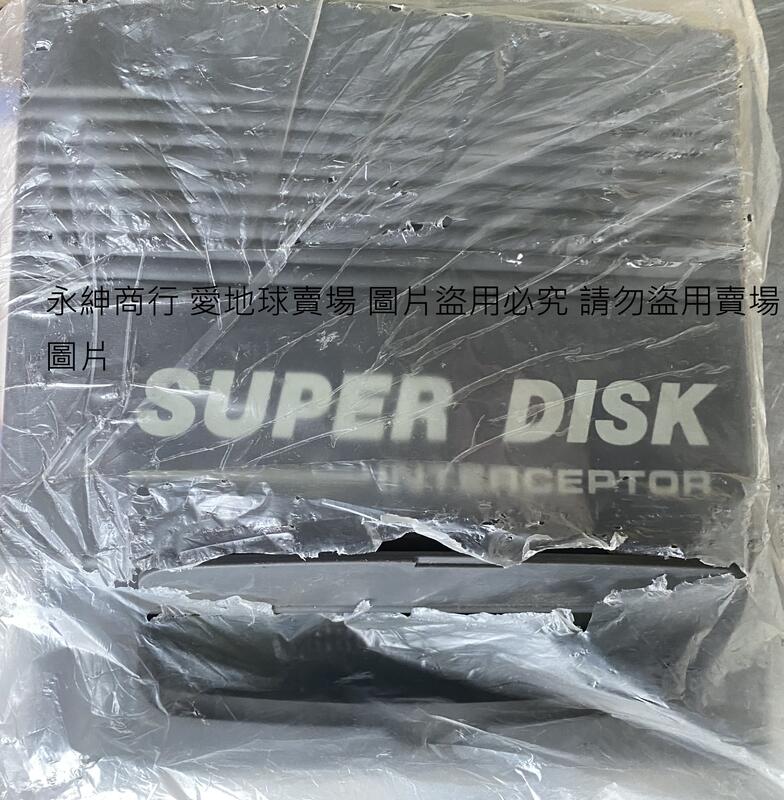 二手市面稀少 Super disk interceptor外接裝置(未測狀況如圖當收藏/裝飾品 | 露天市集 | 全台最大的網路購物市集