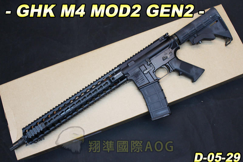 【翔準軍品AOG】GHK M4 MOD2 GEN2(黑)金屬 突擊步槍 GBB 瓦斯 生存遊戲 D-05-29 | 露天市集 | 全台最大的 ...