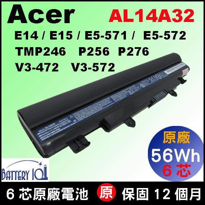 acer原廠 P276 P276-M P276-MG TMP276 TMP276-M TMP276-MG AL14A32 | 露天市集 | 全 ...