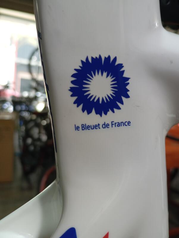 Lapierre Pro Team FDJ aircode 車架組含碳坐管前夾器 | 露天市集 | 全台最大的網路購物市集