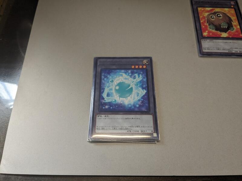 TK05-JP036 光子 | 露天市集 | 全台最大的網路購物市集