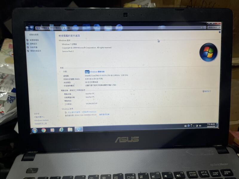 零件機ASUS華碩(NBB6仁)X450C 14吋i5-3337U筆記型電腦 | 露天市集 | 全台最大的網路購物市集