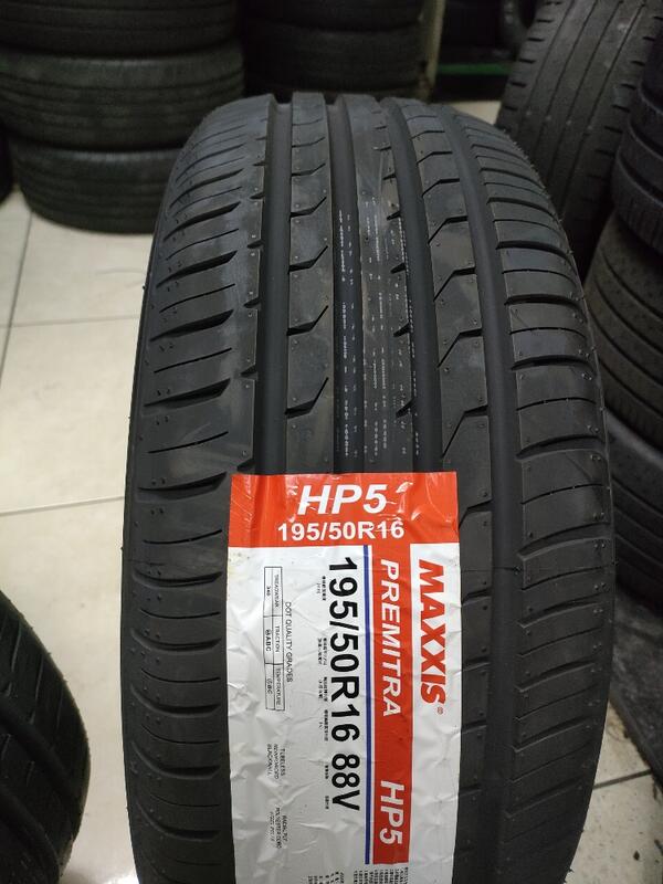 瑪吉斯輪胎 HP5 台灣製 195 50 16 全新輪胎單條特價2050元，2025年制 | 露天市集 | 全台最大的網路購物市集