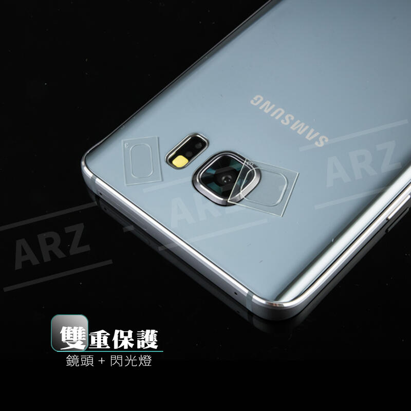 『限時5折』鋼化玻璃鏡頭貼【ARZ】【A543】Note10 Note9 Note8 Note5 保護貼 三星 | 露天市集 | 全台最大的網路購物市集