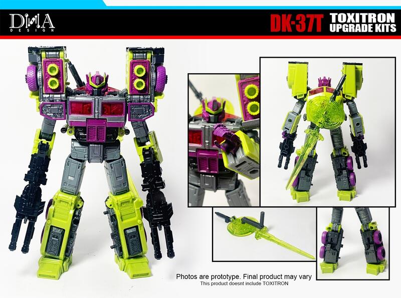 全新現貨 DNA Design DK-37T DK37T 變形金剛 遺產 G2 雷射柯博文 荼天毒 配件包 不含本體 | 露天市集 | 全台最 ...