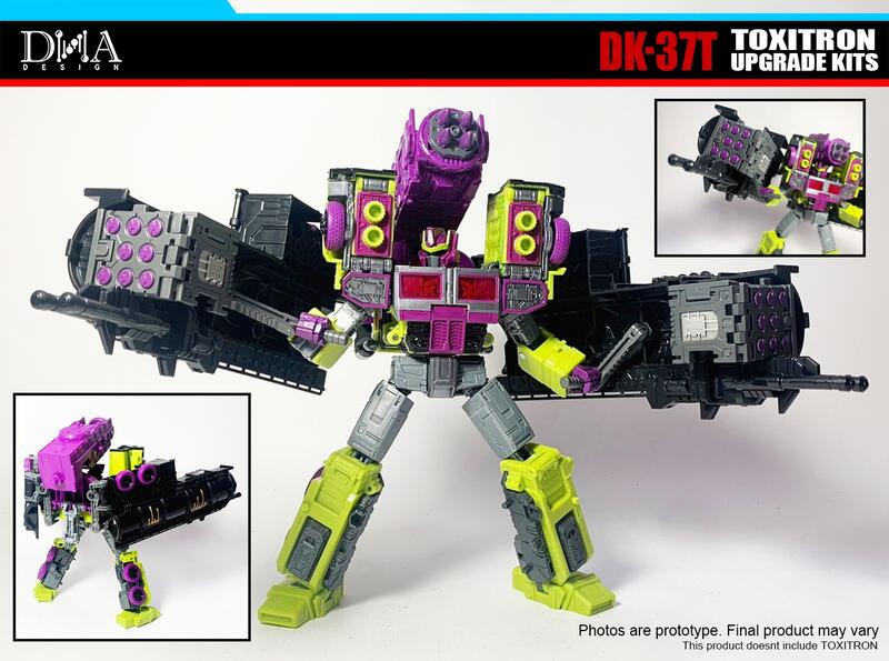 全新現貨 DNA Design DK-37T DK37T 變形金剛 遺產 G2 雷射柯博文 荼天毒 配件包 不含本體 | 露天市集 | 全台最 ...
