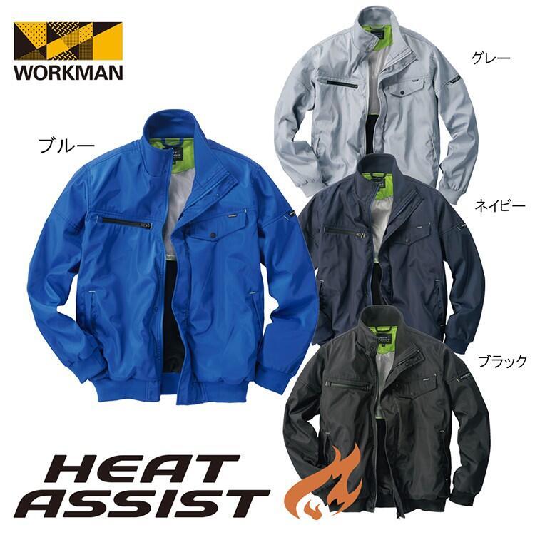 保暖 工作外套 工裝外套 戶外工作服 高科技材質 熱反射 HEAT ASSIST 實戰品工裝 外套 | 露天市集 | 全台最大的網路購物市集