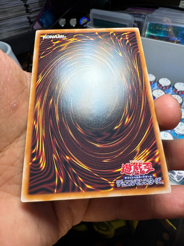 遊戲王 CCC1-JP001 黑魔導 coco壹番屋限定 (普鑽) 搜:PAC1-JP004 QCCU | 露天市集 | 全台最大的網路購物市集