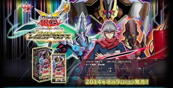 萬隆達*DS13-JPL41 SPRG-JP051 18SP-JP207 DT13-JP038 昴宿星聖 不限版本 | 露天市集 | 全台最大的網路購物市集