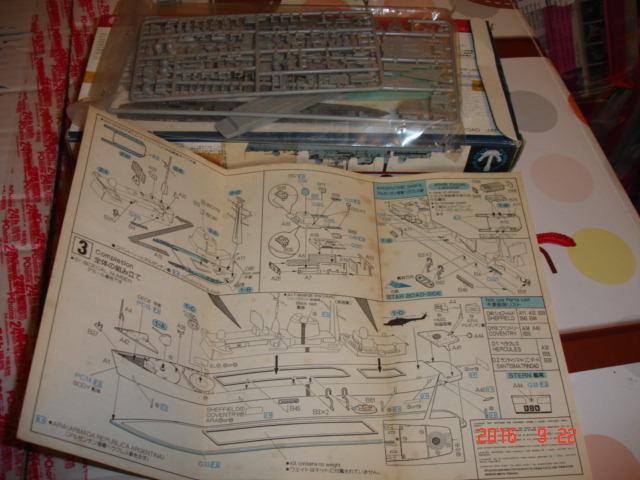 SKYWAVE 1/700 英國海軍 42型驅逐艦 D80 SHEFFIELD | 露天市集 | 全台最大的網路購物市集