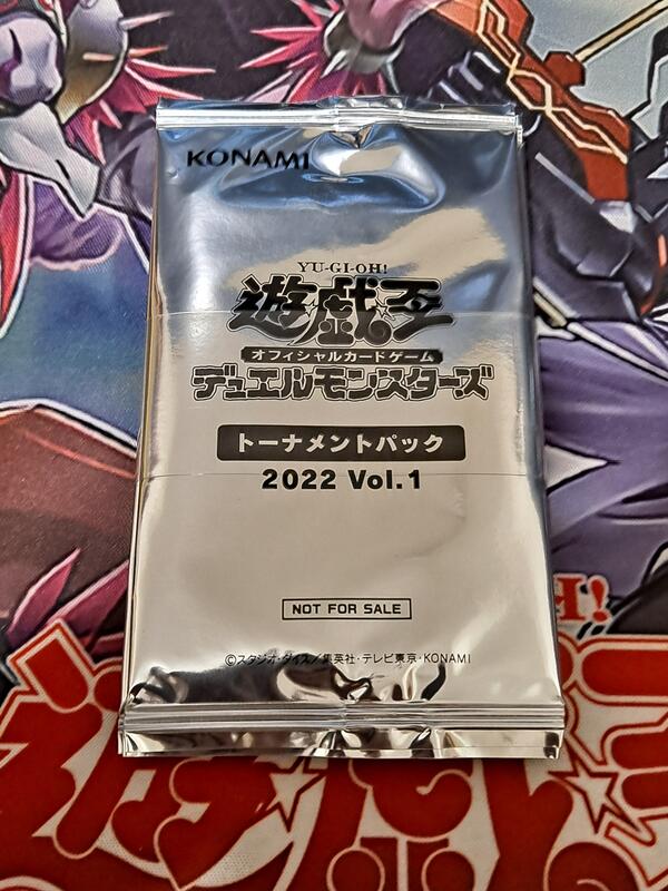 {DARK拍賣}遊戲王-2022 VOL.1 銀包 1束8包 (全新未拆) 22TP-JP101 22TP-JP103 | 露天市集 | 全台最大的網路購物市集