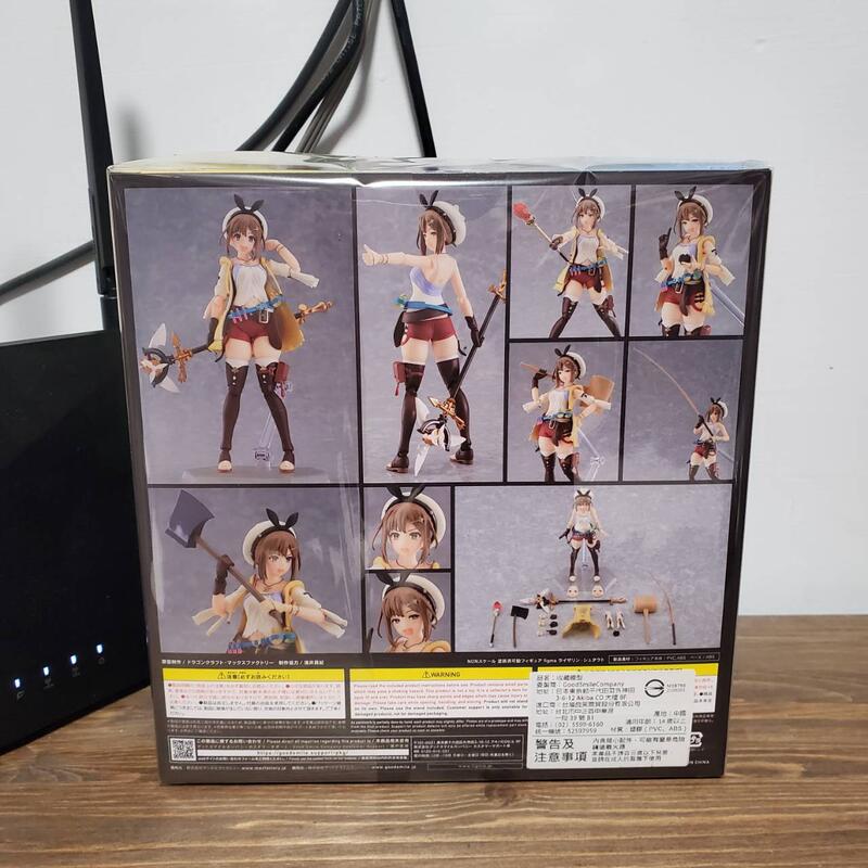 現貨 代理 GSC figma 535 萊莎的鍊金工房 附特典表情 官網限定版 萊莎琳·斯托特 | 露天市集 | 全台最大的網路購物市集