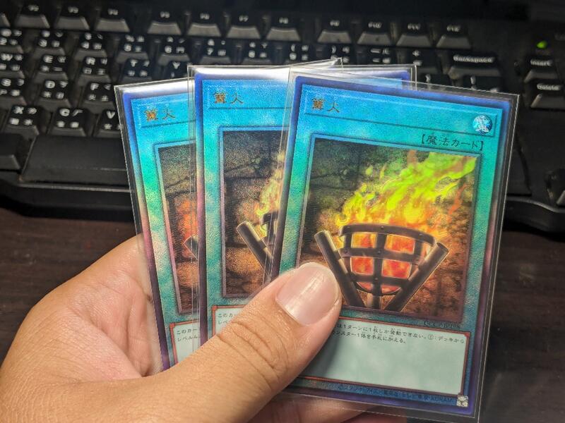 日 QCCP-JP198 篝火(UL) | 露天市集 | 全台最大的網路購物市集