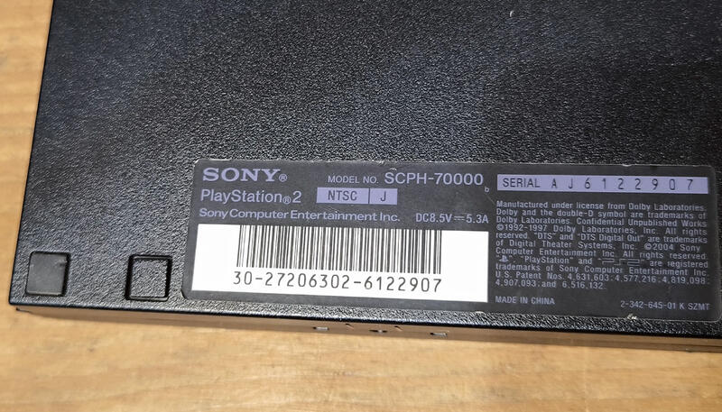 PS2主機一組- 70000薄機，請見圖、說明～（瘋電玩） | 露天市集 | 全台最大的網路購物市集