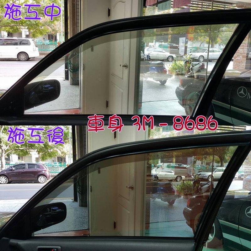 台中 燦杰專業汽車大樓隔熱紙【3M 8686 車身 自然色系列】 | 露天市集 | 全台最大的網路購物市集