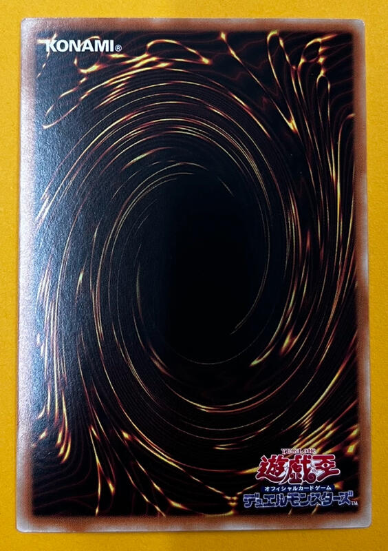 凱蒂卡舖 現貨 遊戲王 1202 AGOV-JP046 S：P 小夜 金鑽 韓紙 初期白邊 | 露天市集 | 全台最大的網路購物市集