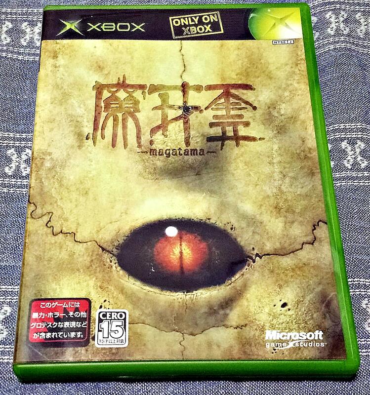 (良品) XBOX 魔牙靈 Magatama XBOX360 適用 日版 D7 | 露天市集 | 全台最大的網路購物市集