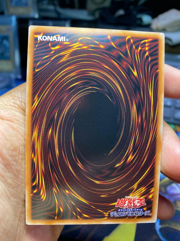 遊戲王 DBWS-JP016 征服之魂 螺禪 (亮面) 初期傷*微刮痕白邊 | 露天市集 | 全台最大的網路購物市集