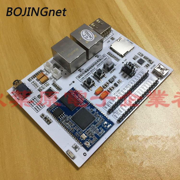 MT7688 7628模組16MB+64MB openwrt開發板 串口透傳 WiFi視頻監控 智能家居 | 露天市集 | 全台最大的網路購物市集
