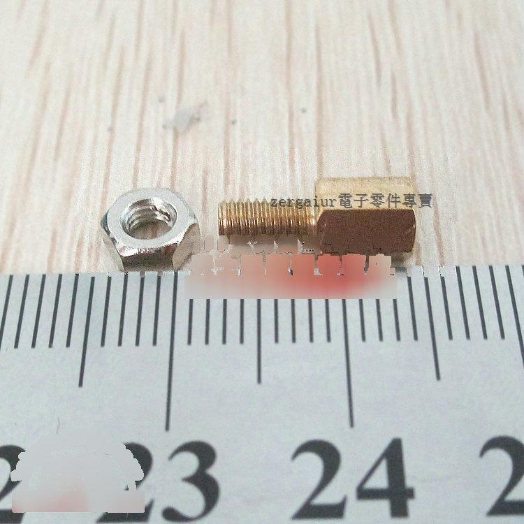 [已含稅] 六角銅柱 M3*6mm 電腦主板銅柱 6 （配螺母） (15個一拍) | 露天市集 | 全台最大的網路購物市集