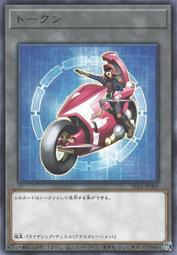 不動遊星 - 人氣推薦 - 2024年5月 | 露天市集