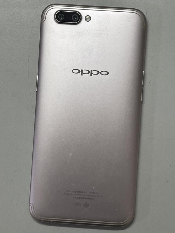 OPPO R11 4G / 64G 5.5吋 CPH1707 外觀完整 已還原 可開機 可蓄電 手機 零件機 | 露天市集 | 全台最大的網路購物市集