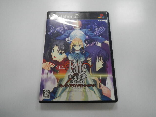 PS2 日版 GAME Fate/stay night [Realta Nua](內容物狀態A)(43055593) | 露天市集 | 全台最 ...