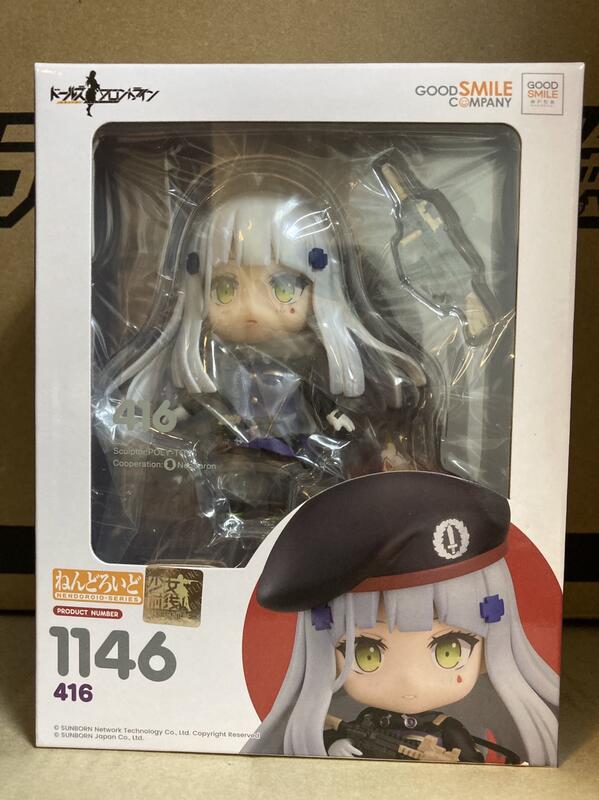 全新現貨 GSC Q版 黏土人 代理版 1146 少女前線 Girls' Frontline 416 PVC可動完成品 | 露天市集 | 全台最大的網路購物市集