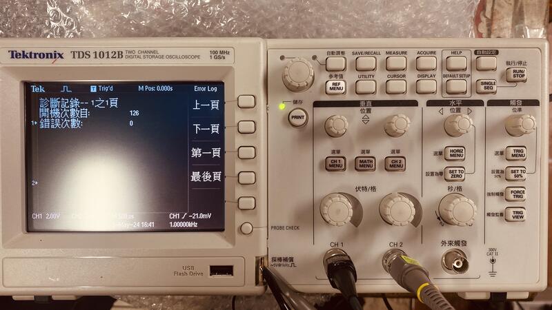 2024 美品 Tektronix TDS 1012B Oscilloscope 100MHz 2Ch 示波器 | 露天市集 | 全台最大的 ...